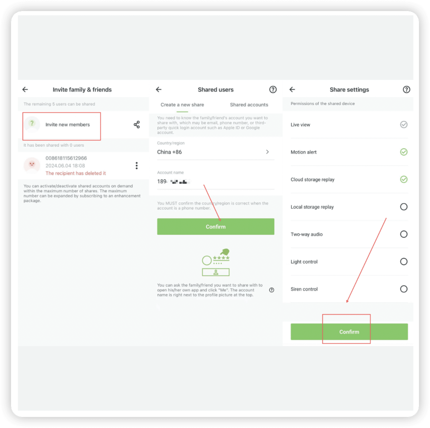 Frequently Asked Questions - AJCloud